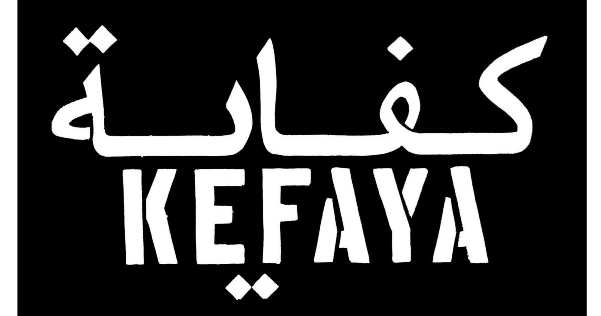 Teater Momentum præsenterer verdensmusik i verdensklasse